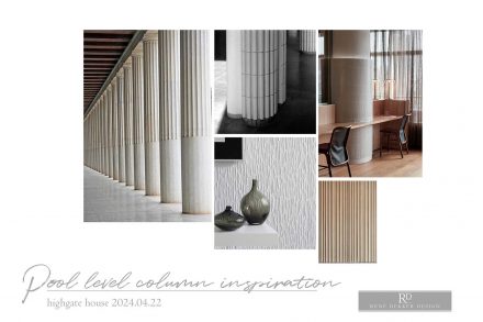 Highgate House Pool | Luxury Pool Design Concept